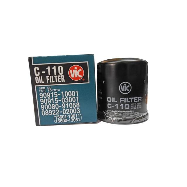 Products | Rapide Auto Parts - The No. 1 Parts Online Shop in the ...